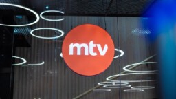 Suoratoistopalvelut yhdistyivät – Mikä on uusi MTV Katsomo ja miten se ...