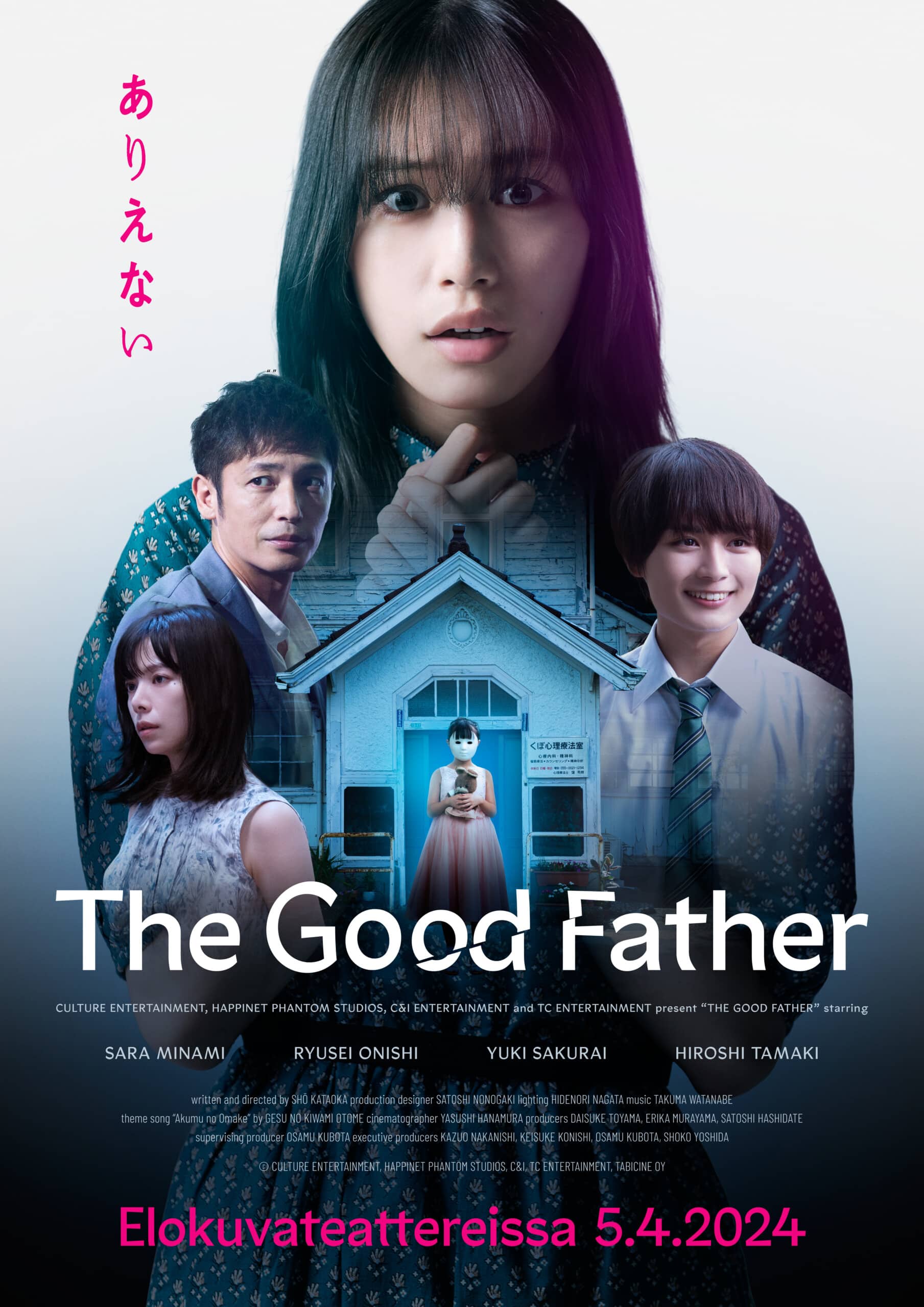 The Good Father – elokuvan arvostelu - Episodi.fi