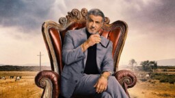 The Princess – elokuvan arvostelu - Episodi.fi