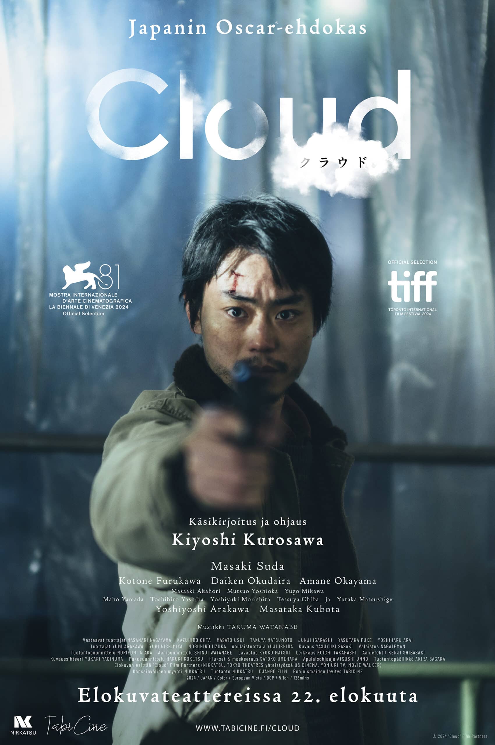 Cloud – elokuvan arvostelu - Episodi.fi